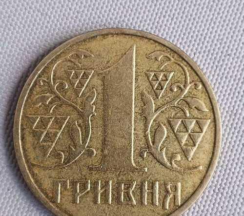 Украинские монеты гривны