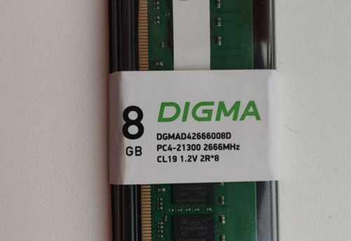 Оперативная память ddr4 8gb 2666 digma