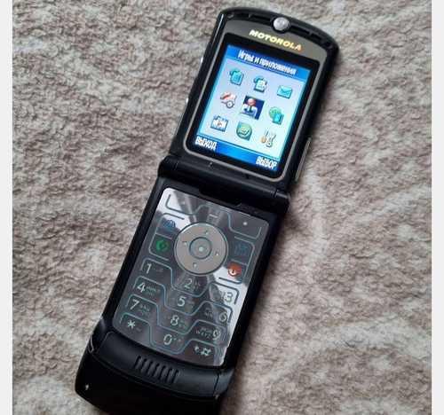 Motorola RAZR V3