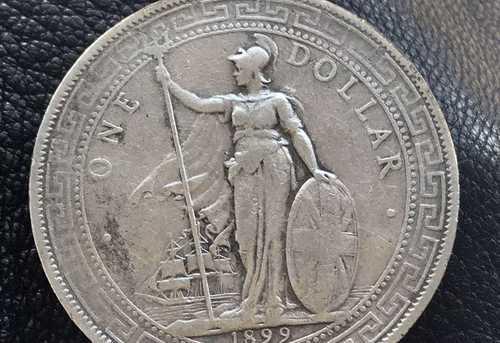 Торговый доллар 1899