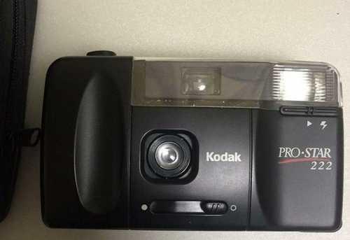 Плёночный фотоаппарат Kodak pro-star 222