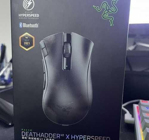 Игровая мышь Razer Deathadder v2 x hyperspeed