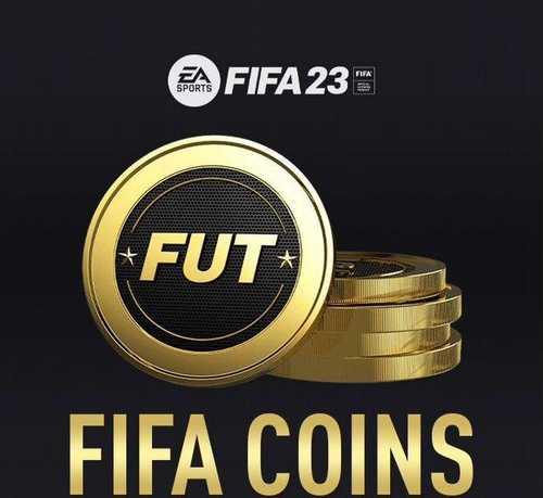 Coins&Монеты FIFA 23