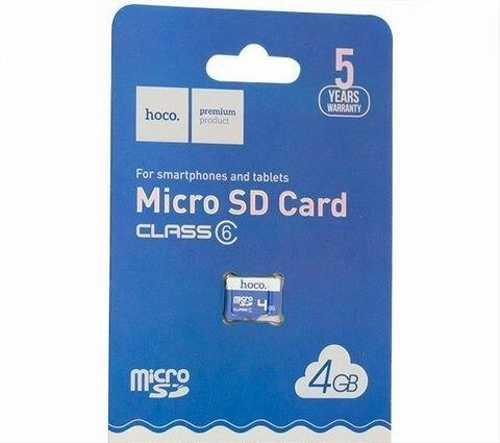 MicroSD hoco 4GB Оптом
