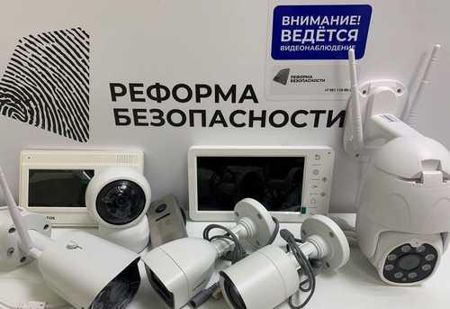 Видеонаблюдение с установкой в Екатеринбурге