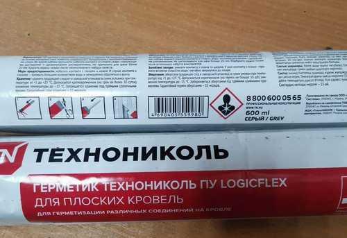 Герметик пу Технониколь Logicflex серый