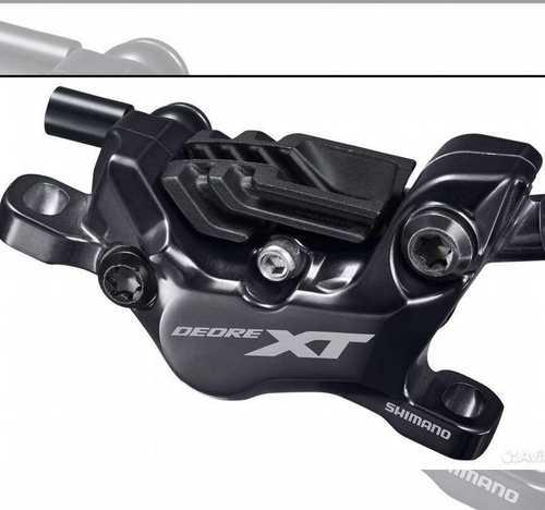 Калипер Shimano M8120 Deore XT N04C