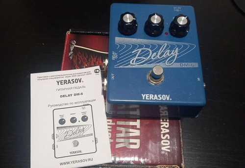 Yerasov DM-6 delay цифровая задержка