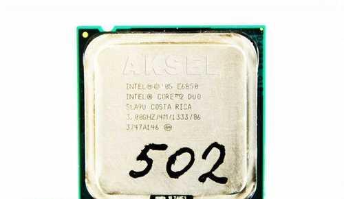 Процессор 775 Intel Core 2 Duo E6850