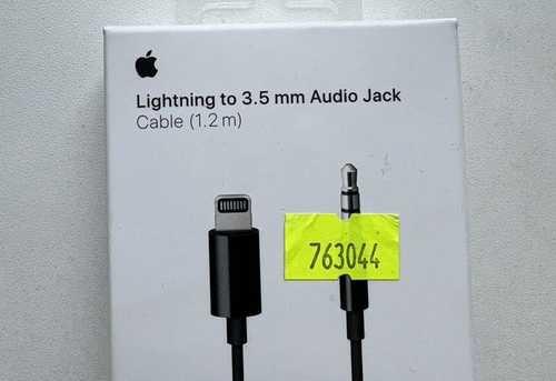 Аудиокабель Lightning to mini Jack