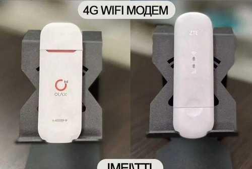4G WiFi Роутер Универсальный Любой Тариф NF5