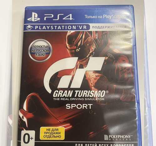 Grand turismo sport ps4