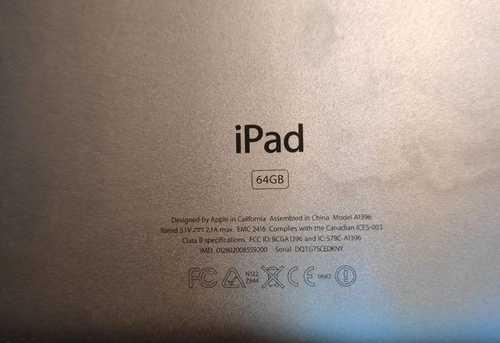 Планшет Apple iPad2 64GB MC984LL/A