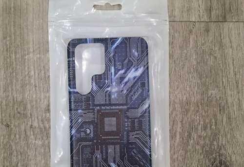 Чехол бампер Samsung Galaxy S22 Ultra