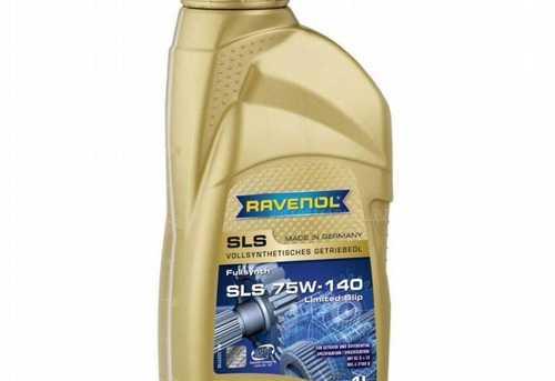 Ravenol 4014835734012 Трансмиссионное масло raveno