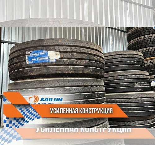 Шина sailun 295/60R22.5