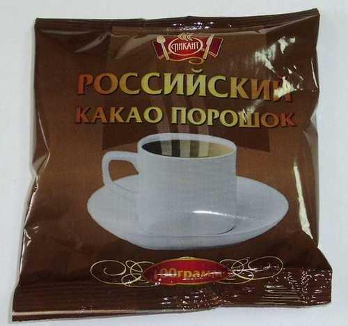 Какао порошок