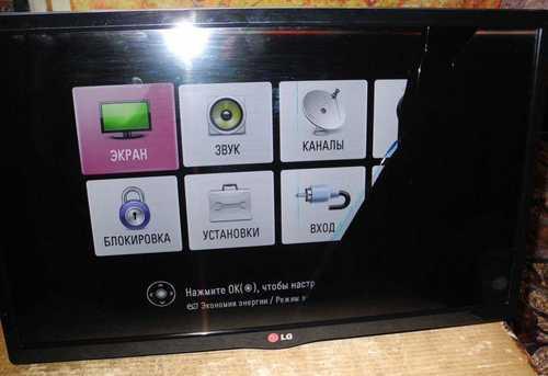 Тв на запчасти LG 24LB45U