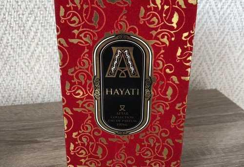 Коробка от духов Attar Hayati