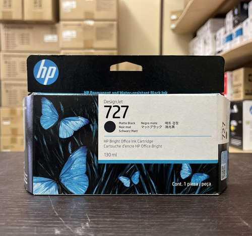 Оригинальный картридж струйный HP B3P22A