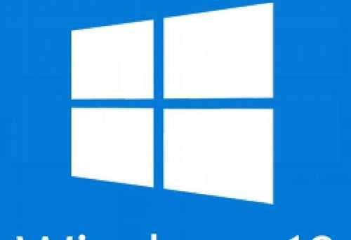 Ключ Windows 10/11 pro, Microsof office 2013