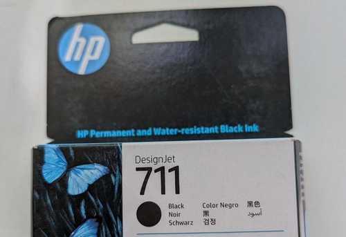 HP 711 CZ129A 2024