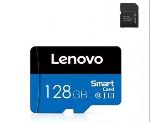 Карта памяти micro sd 128 lenovo