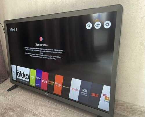 Smart TV телевизор LG 32lk610bplc, 81 см, гарантия