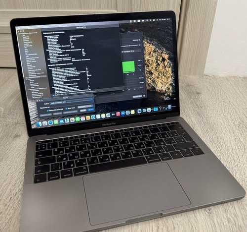 Apple Macbook Pro 13 2017