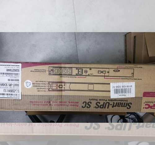 Ибп APC SMART ups 450va sc450rmi1u