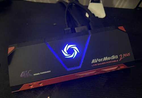 Avermedia live gamer portable 2 plus