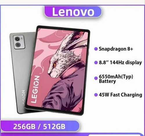 Lenovo legion y700 планшет