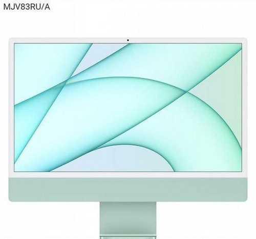 Моноблок Apple iMac Retina 4.5K (2021) 24" Monoblo