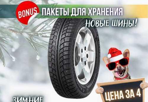 Matador MP 30 Sibir Ice 2 235/70 R16