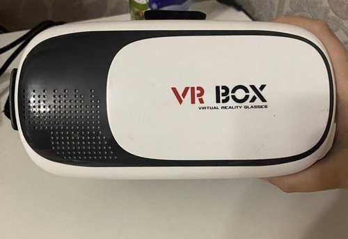 Продам VR box доч телефона