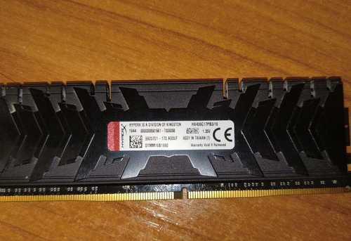 Оперативная память ddr4 16gb 3600Гц