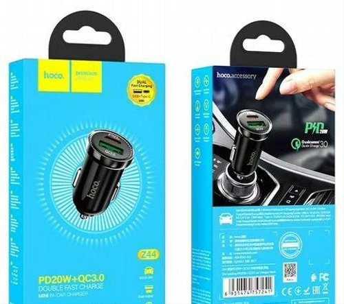 Z44 Leading PD20W+QC3.0 car charger