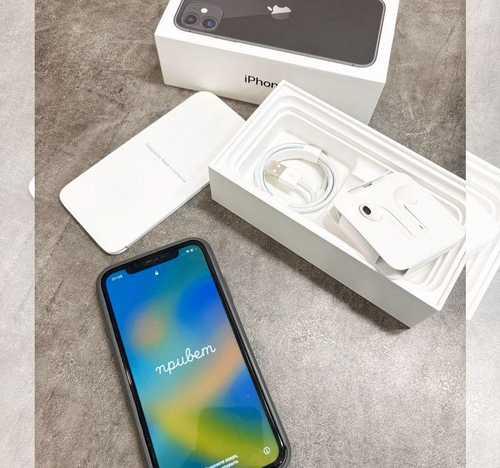 iPhone 11, 64 ГБ