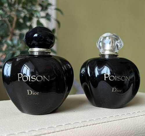 Christian dior poison