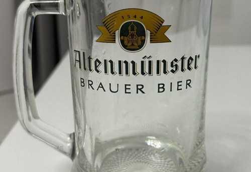 Кружка пивная Altenmünster Brauer Bier