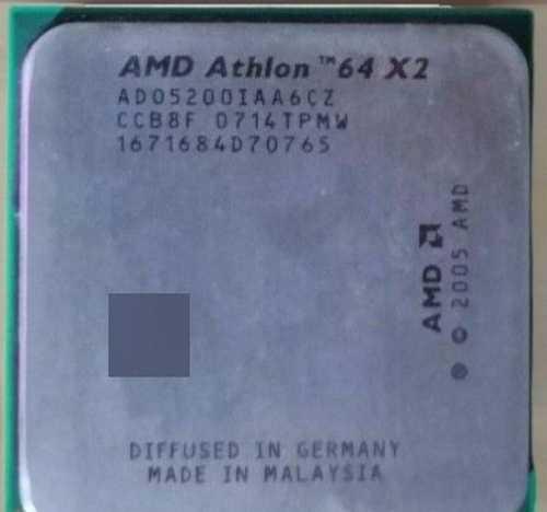 Процессор AMD Athlon 64 X2 5200+ (S-AM2/AM2+)