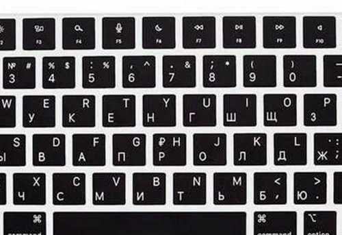 Набор клавиш MacBook A2681 Г-Enter черный