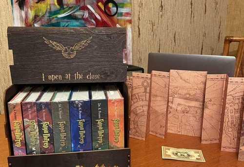 Гарри Поттер 7 книг в сундуке. Росмэн + Подарки