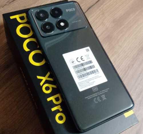 Xiaomi Poco X6 Pro, 12/512 ГБ