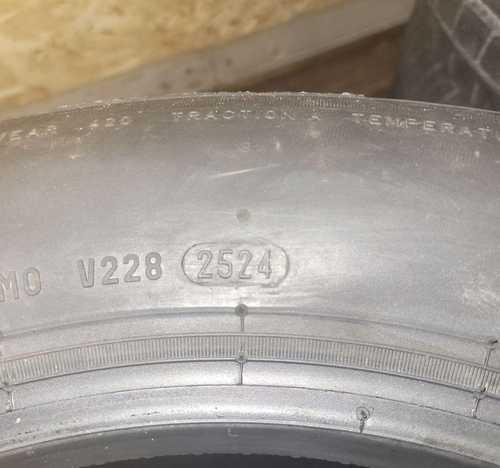 Pirelli Cinturato P1 Verde 185/65 R15 92