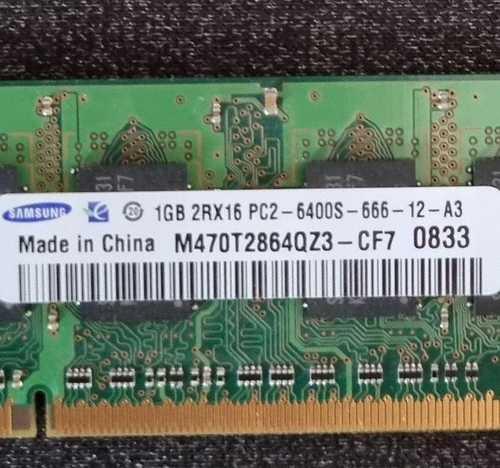 Samsung 1GB 2Rx16 PC2-6400S-666