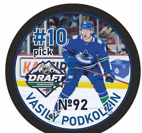 Шайба Игрок нхл podkolzin Ванкувер Pick #10 draft