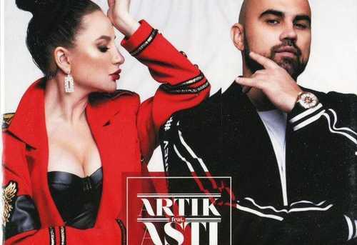 Artik feat Asti Артик и Асти лучшее (2xCD)