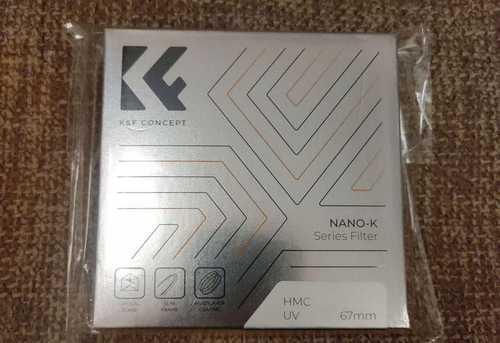 Светофильтр K&F Nano-K UV 67mm