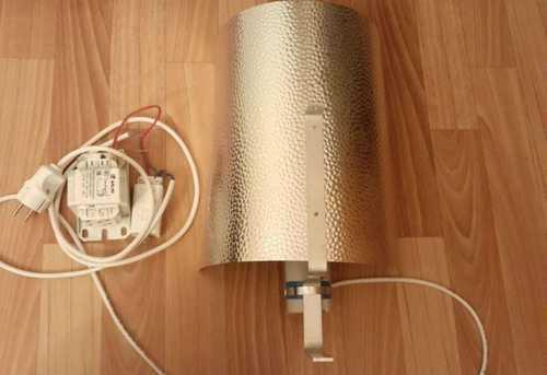 Комплект лампа для досветки растений Днат 100Вт